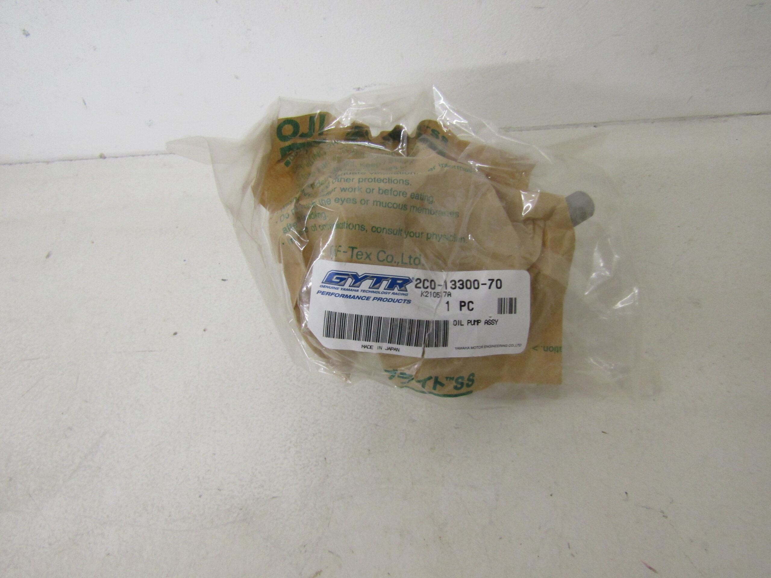 GYTR / YEC Oil Pump Assembly - Padgett's Motorcycles